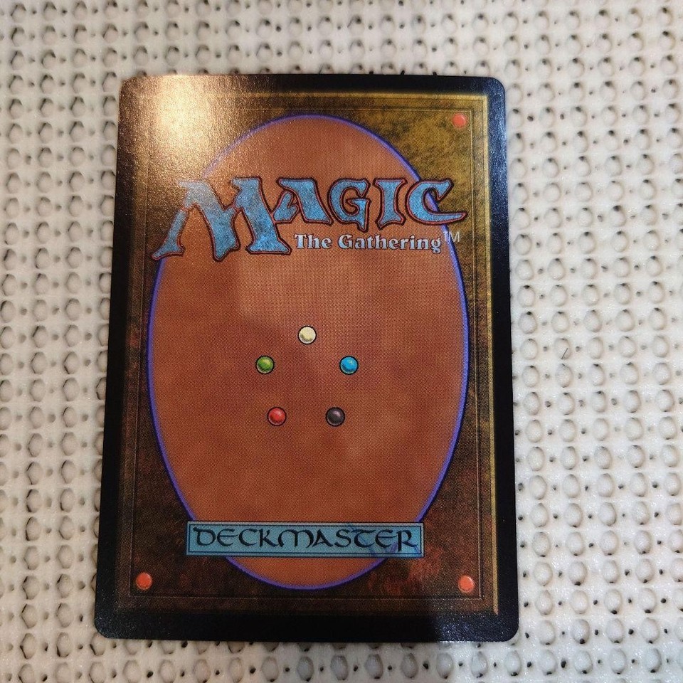 Magic The Gathering Single Card | eBay UK