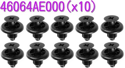 Subaru Genuine 46064AE000 (×10) Black Nylon Fender Liner Clips for ...