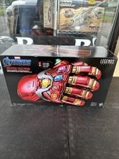 Marvel Legends Exclusives Power Gauntlet