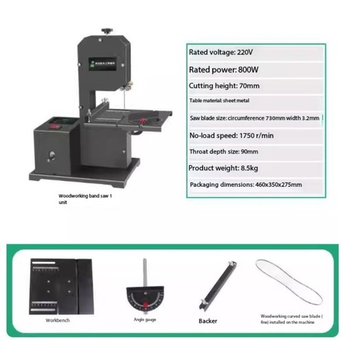 Small Household Vertical Woodworking Band Saw Wire Saw Cutting Machine ...