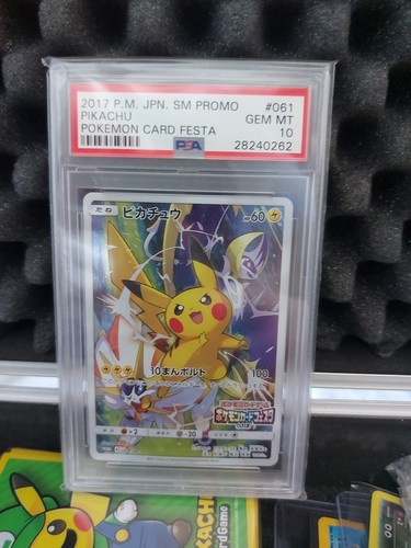 PSA10 Pikachu Battle Festa 061/SM-P Promo 2017 Pokemon card Japanese | eBay