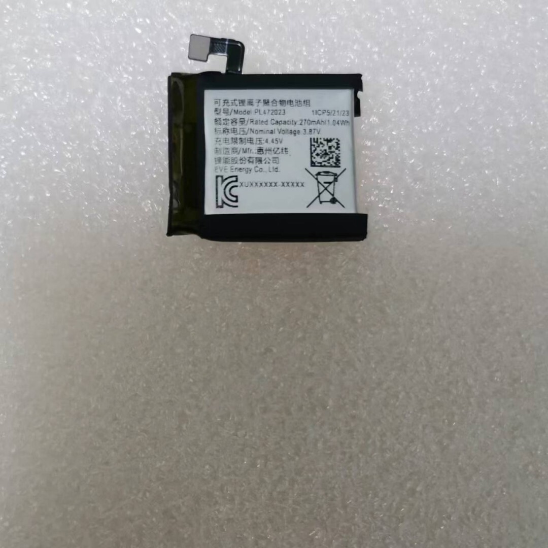 New PL472023 Battery 270mah 3.87V Battery For GTS 4 mini Smart Watch | eBay