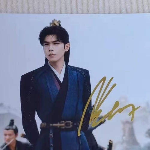 Qing Yu Nian Season 2 庆余年2 Zhang ruoyun Guo qilin Hand signed ...
