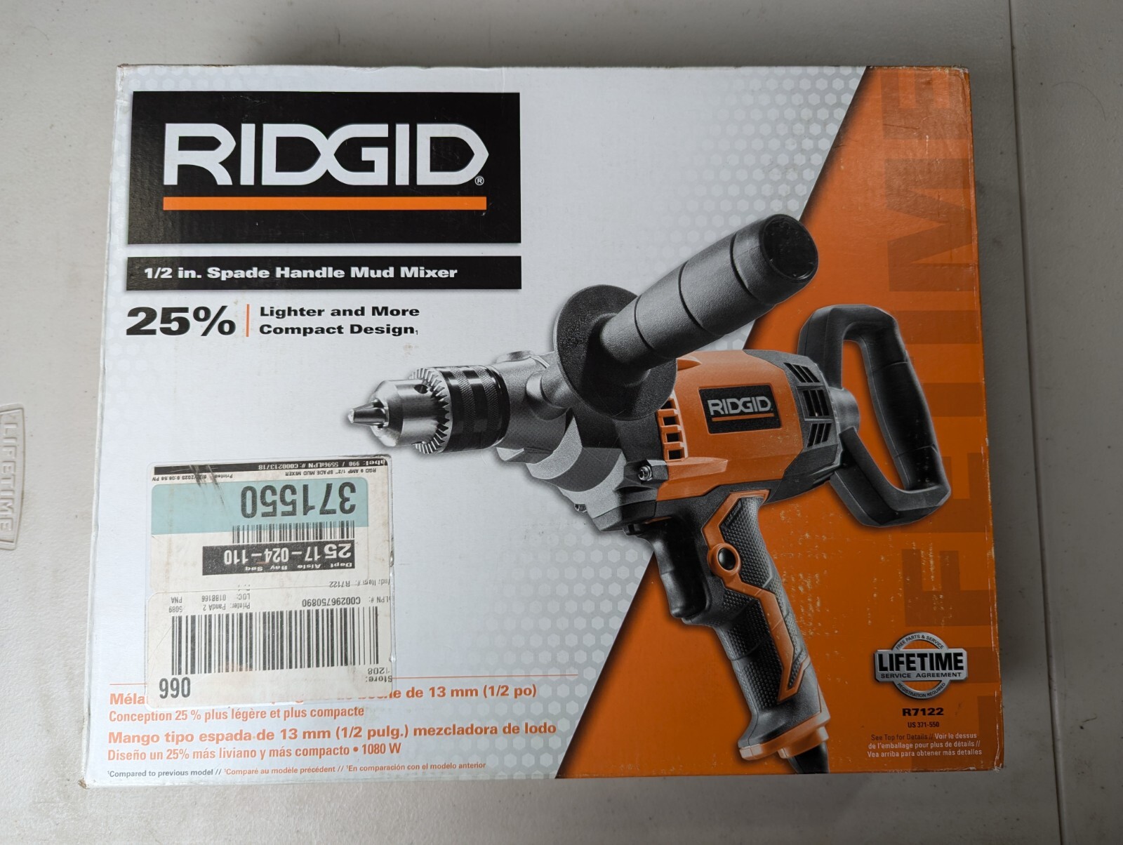 RIDGID R7122 1/2 inch Spade Handle Mud Mixer for sale online | eBay