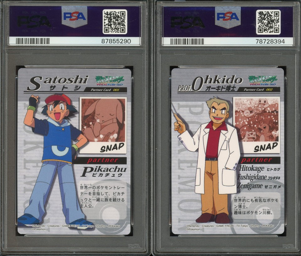 2005 Pokemon Weekly Pikachu Squirtle Bulbasaur Charmander Lot #001/#002 ...