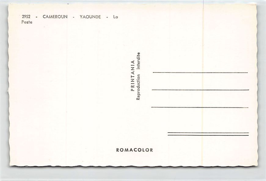Cameroon - YAOUNDÉ - The post office - Publ. Hoa Qui 2952 | eBay