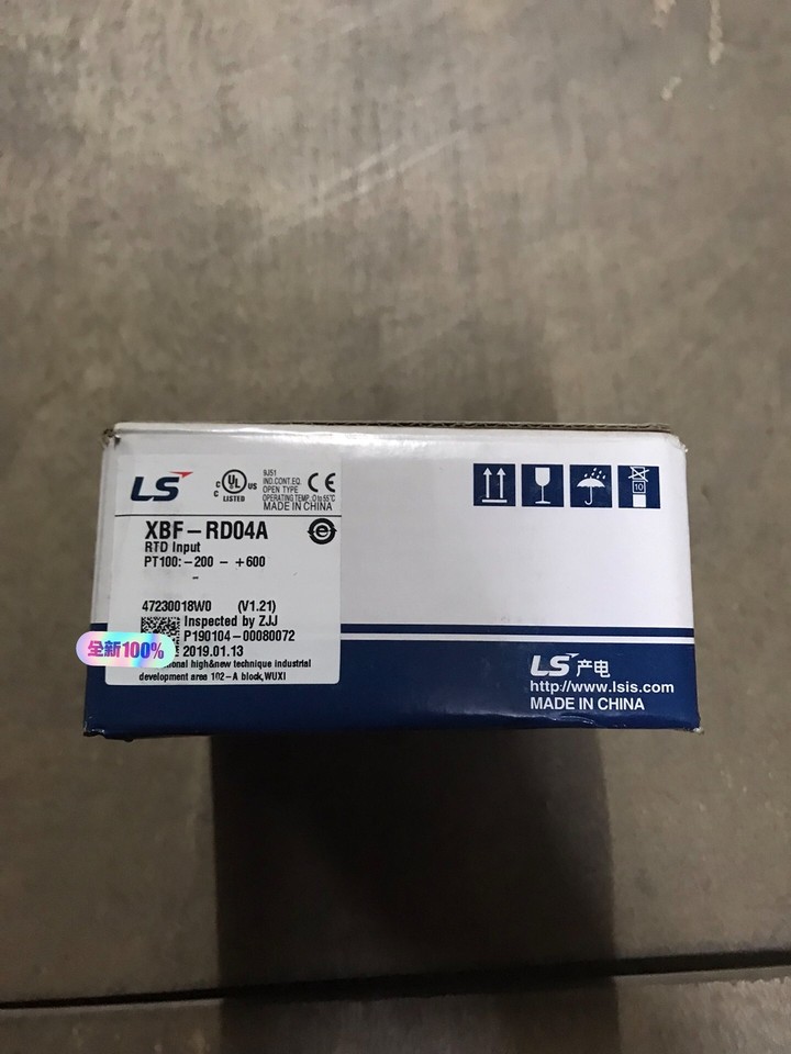 One NEW XBF-RD04A Welcome counteroffer | eBay