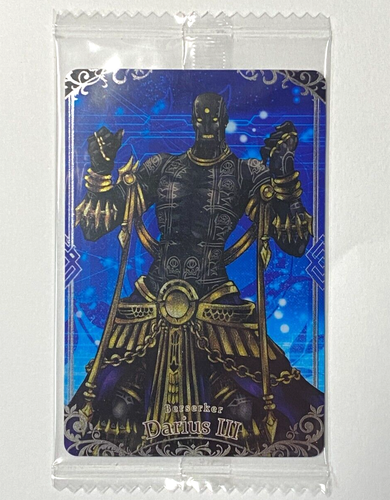 Fate Grand Order FGO Wafer 10 Bandai Japanese Card Darius III N12 | eBay