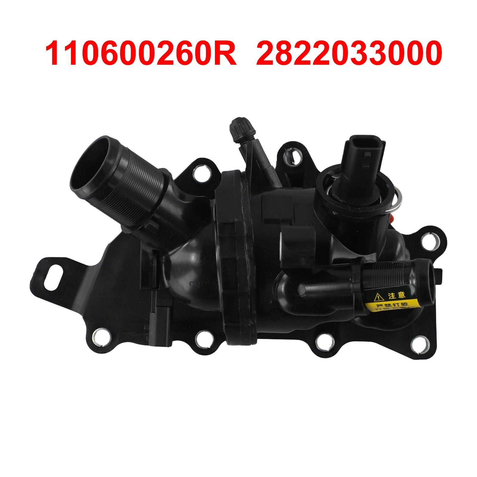 High Quality Thermostat Housing for For Mercedes A CLASS 110600260R ...