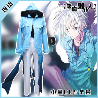 Anime SERVAMP Kuro Black Cat Neko SleepyAsh Cosplay Costume" | eBay