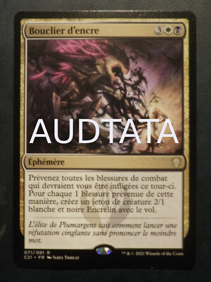 mtg magic inkshield FRENCH vf fr Bouclier d'encre commander strixhaven ...