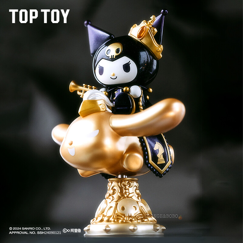 TOPTOY Sanrio Kuromi Chess Series Blind Box One Set (8pcs) Figure Toys ...
