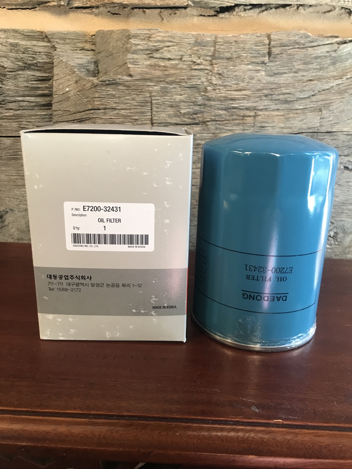 New OEM Kioti DAEDONG E7200-32431 Oil Filter For DK65, DK65C, DK651 ...