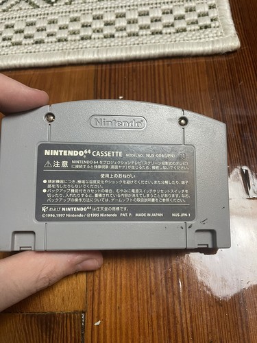 Pokemon Stadium (JP Version) (Nintendo 64, 1998) for sale online | eBay