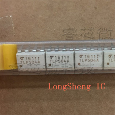 ICs & Processors - Photocoupler