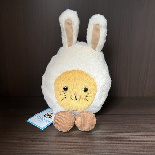 Jellycat Amuseables Bunny Egg - RARE HTF - New w/ Tags - Free & Fast ...