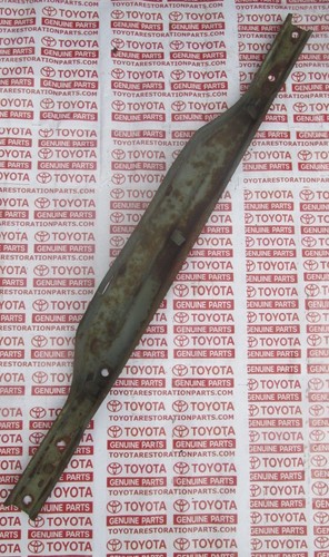 FITS TOYOTA COROLLA LIFTBACK BAFFLE SUB-ASSY, RADIATOR UPPER KE50, TE51 ...