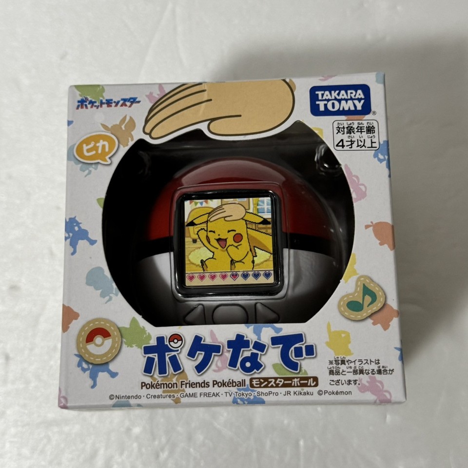 Takara Tomy No Lithium Battery Pokemon Poke-Nade Monster Ball English ...