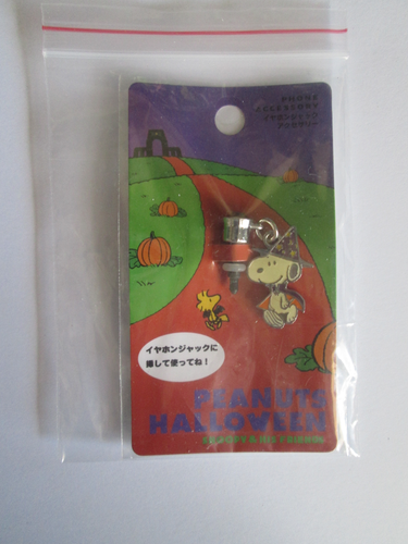 UNIVERSAL STUDIOS JAPAN SNOOPY HALLOWEEN MASCOT PHONE DUST PLUG, NEW ...