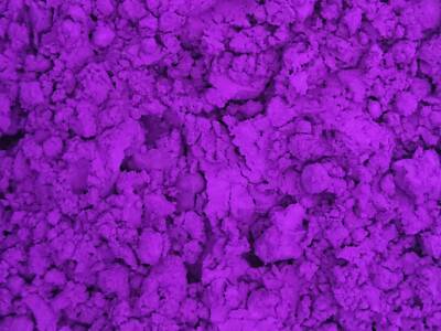 Cobalt Violet Brilliant Dark - Kremer Artist Dry Powder Pigments | eBay