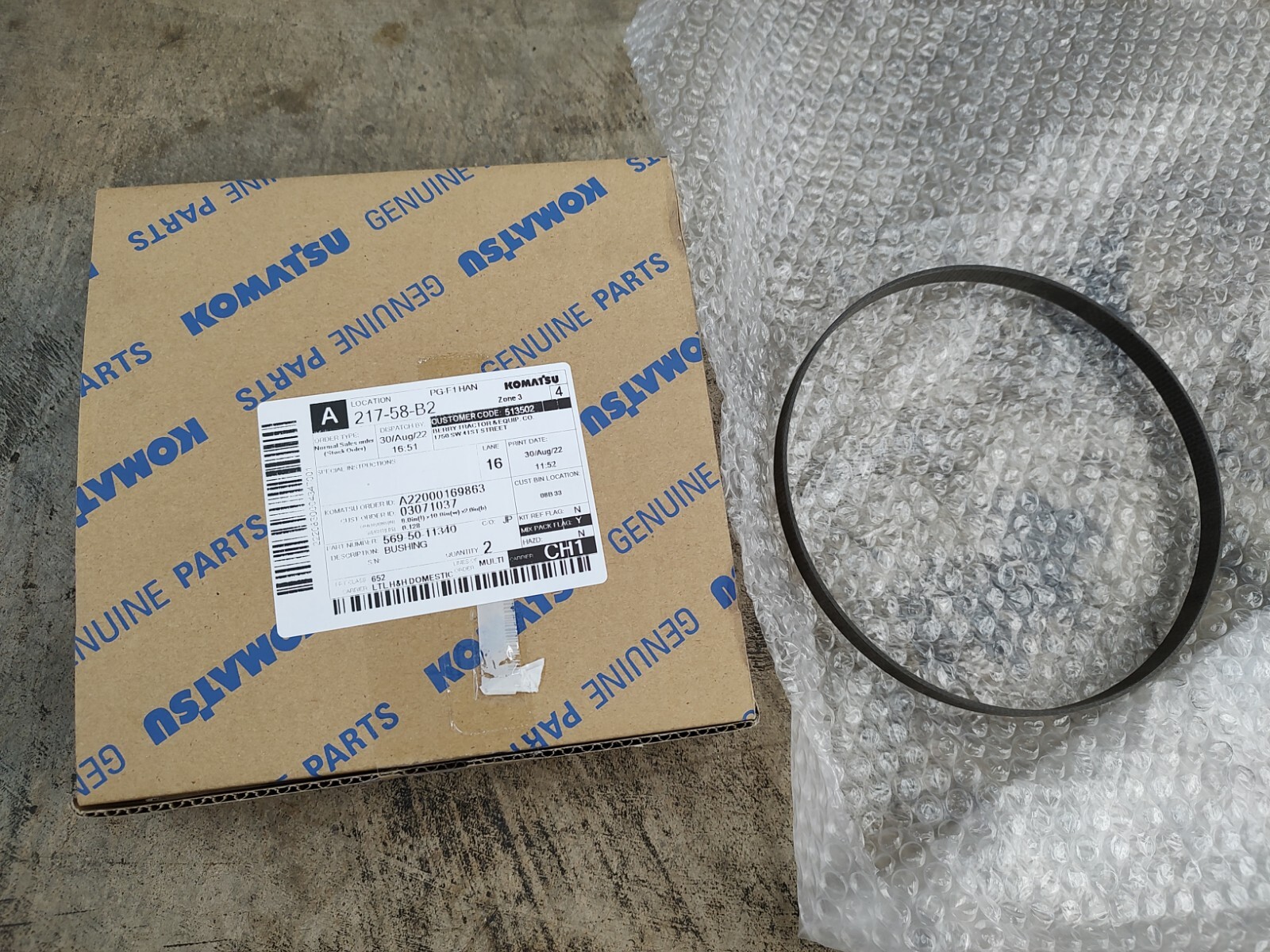 569-50-11340 Komatsu Bushing OEM Genuine Part | eBay