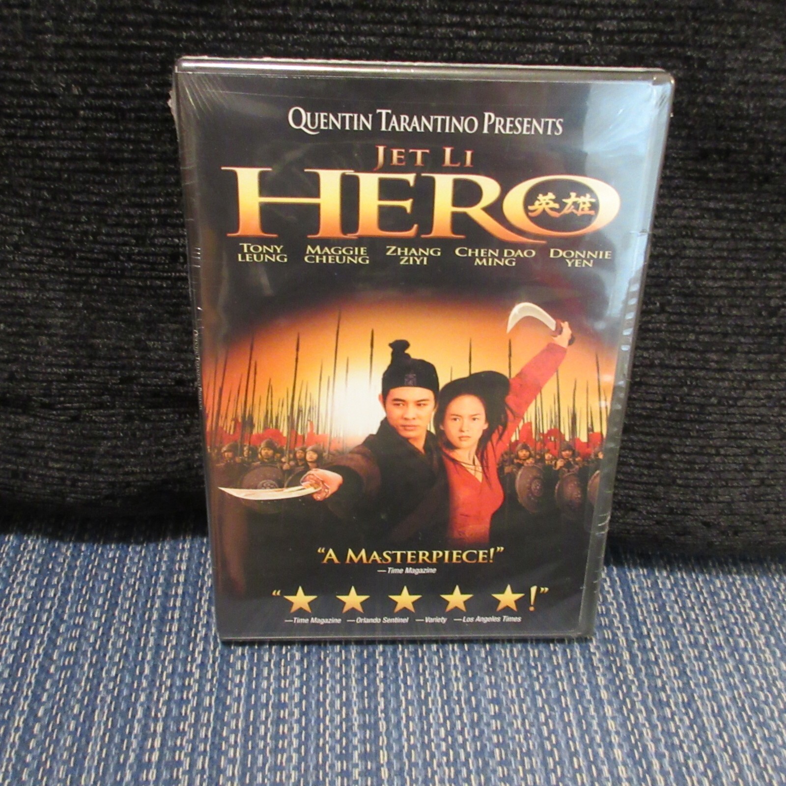 Hero Jet Li DVD New Sealed | eBay