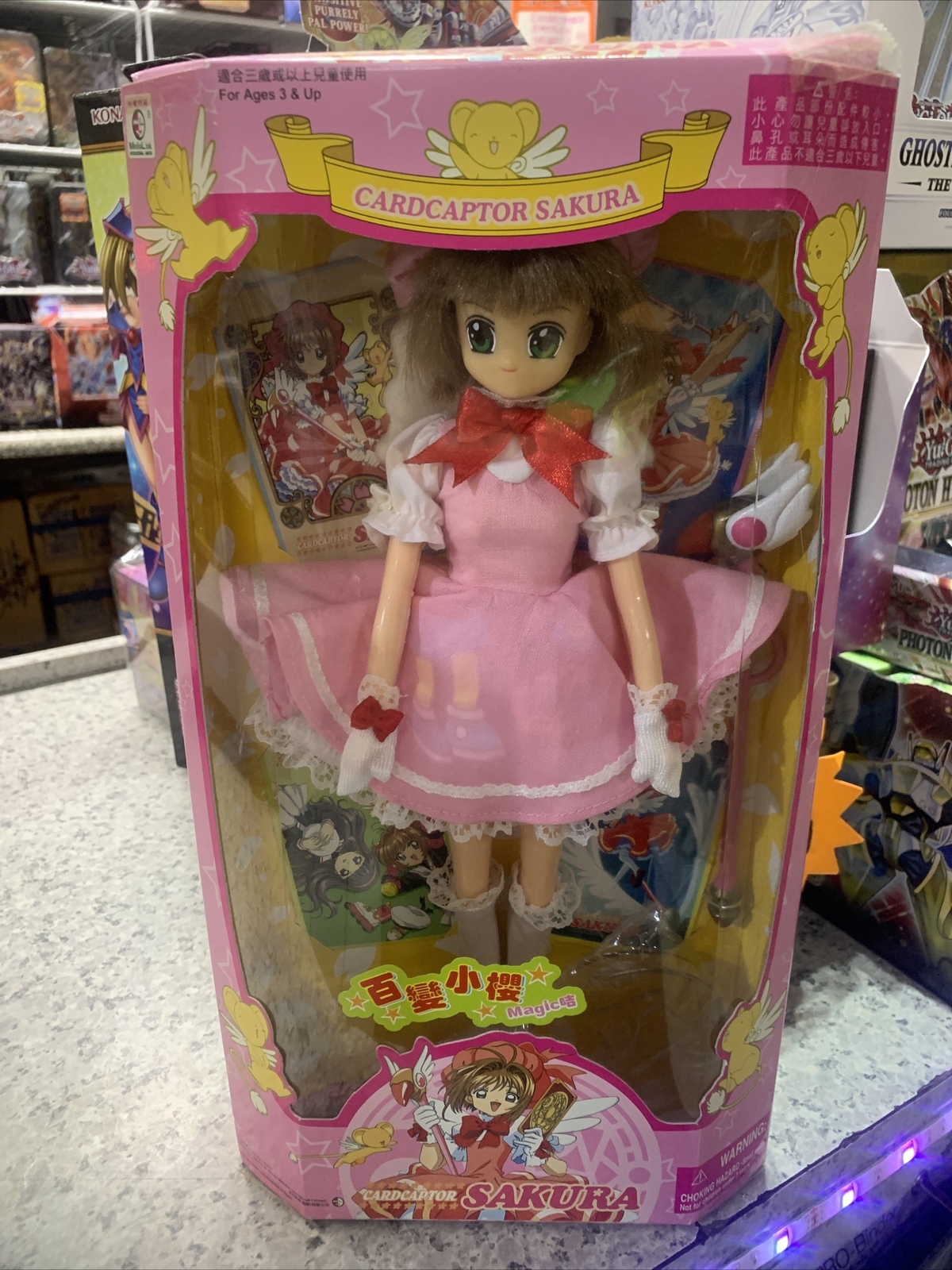 CARDCAPTOR SAKURA FIGURE Pink Dress Doll 11" Daniel Co Brand New Tape ...