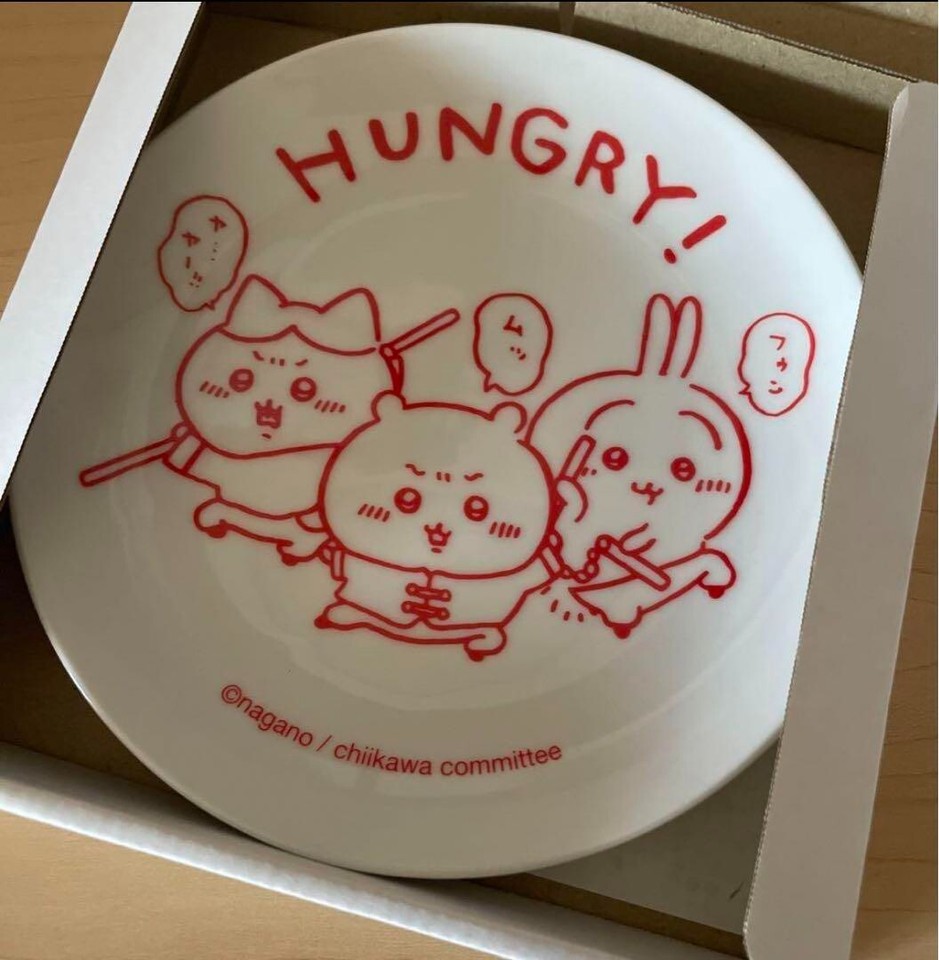 Chiikawa Restaurant Medium Plate Hungry Chiikawa Store Limited New From ...