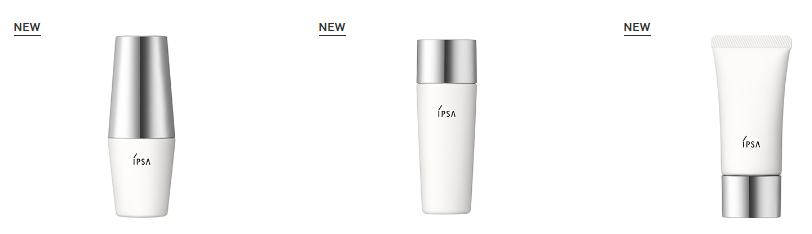 IPSA Protector Multi Shield/ Sun Shield e/ Sensitive Sunscreen SPF50 ...