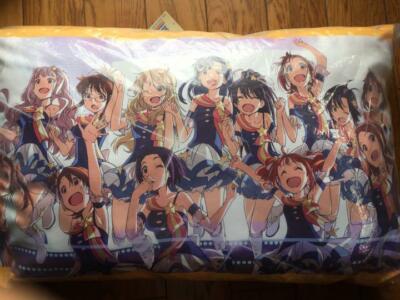 Idolmaster Cushion 765 Pro Ver Banpresto Ichiban Kuji A Prize Japan ...