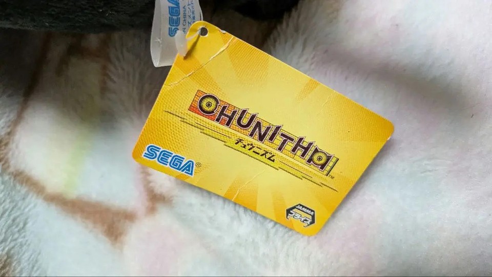 Chuni Penguin Mega Jumbo CHUNITHM Plush Doll Japan SEGA With Tag Used ...