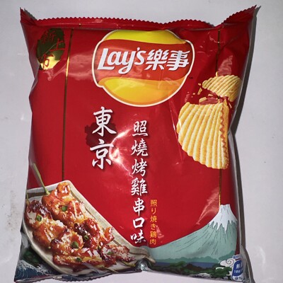 lay's Pole Tokyo Teriyaki Roasted Chicken Flavored Chips 59.5g ...