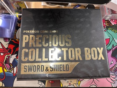 New Pokemon TCG Precious Collector Box w Japanese Pikachu Promo Sword ...
