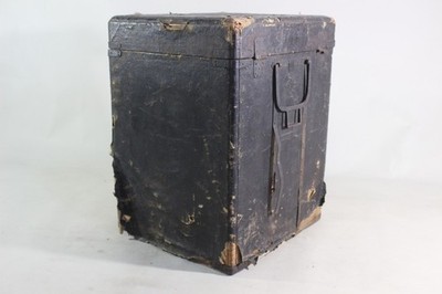 Armor - Hitsu Armor Box Of Yoroi Armor