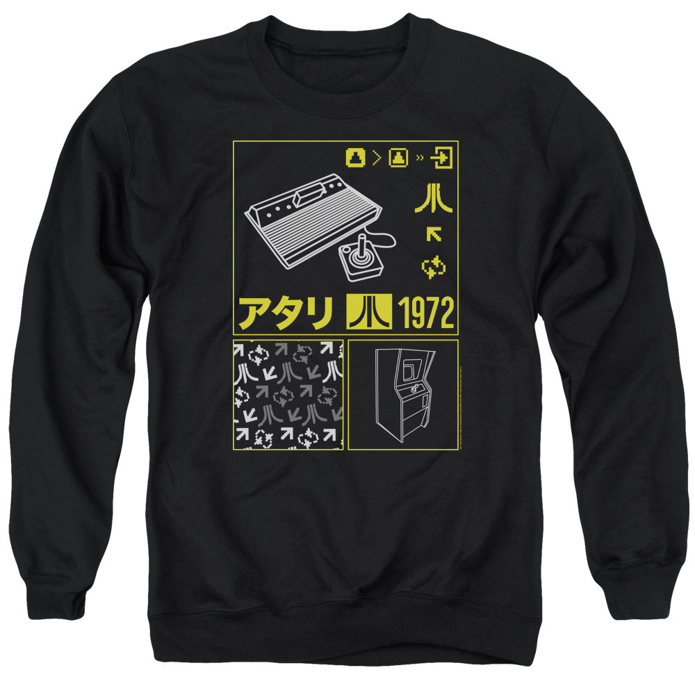 Atari Sweatshirt Kanji Squares Black Pullover | eBay