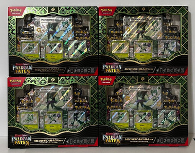 Pokémon Scarlet & Violet Paldean Fates EX Premium Collection ...