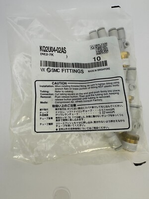 SMC KQ2U04-02AS One-Touch Union Tee, 4mm Tube x 1/4” NPT (10 PCS) | eBay