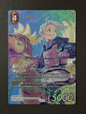 Luneth Warrior of Light Final Fantasy Journey Discovery #27-017R FOIL ...