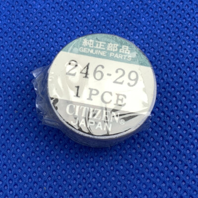 Citizen 246-29 Watch Coil. Factory Sealed. Genuine New Old Stock. 109 ...