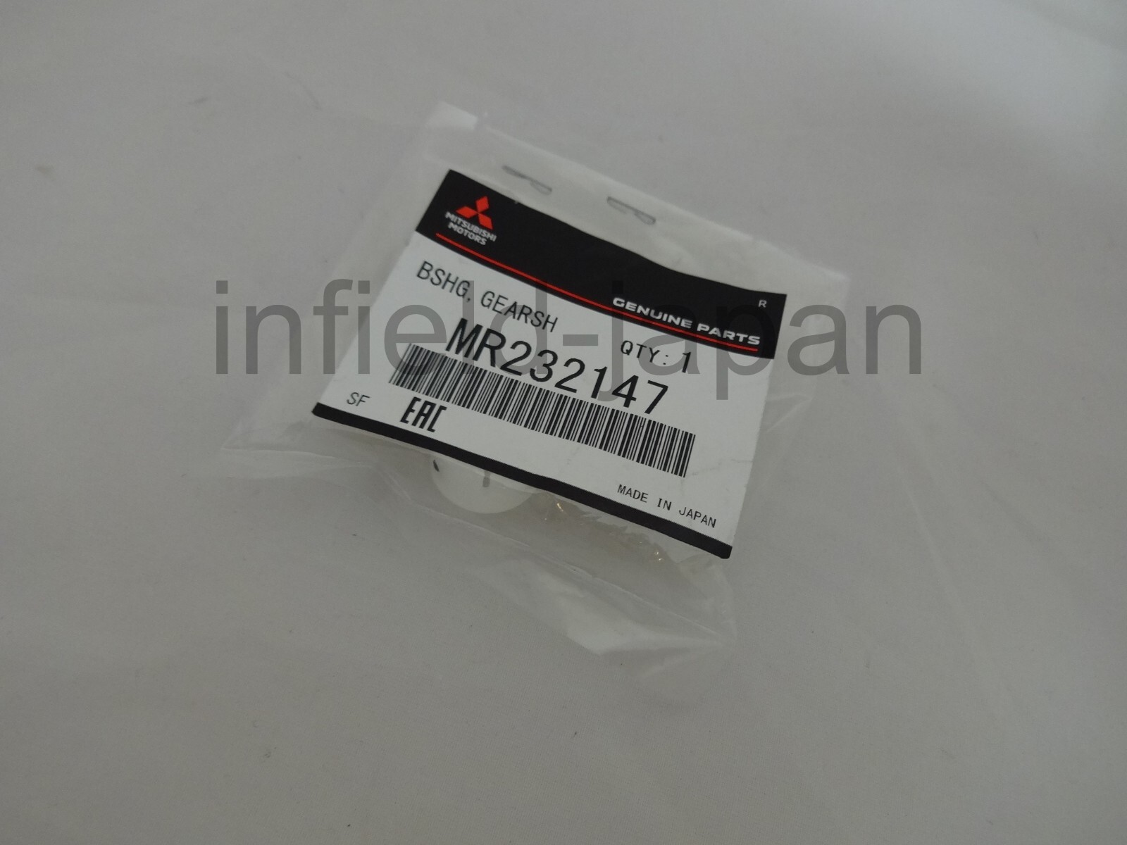 Genuine Mitsubishi Lancer Tommi Makinen CP9A Bushing Gearshift MR232147 ...