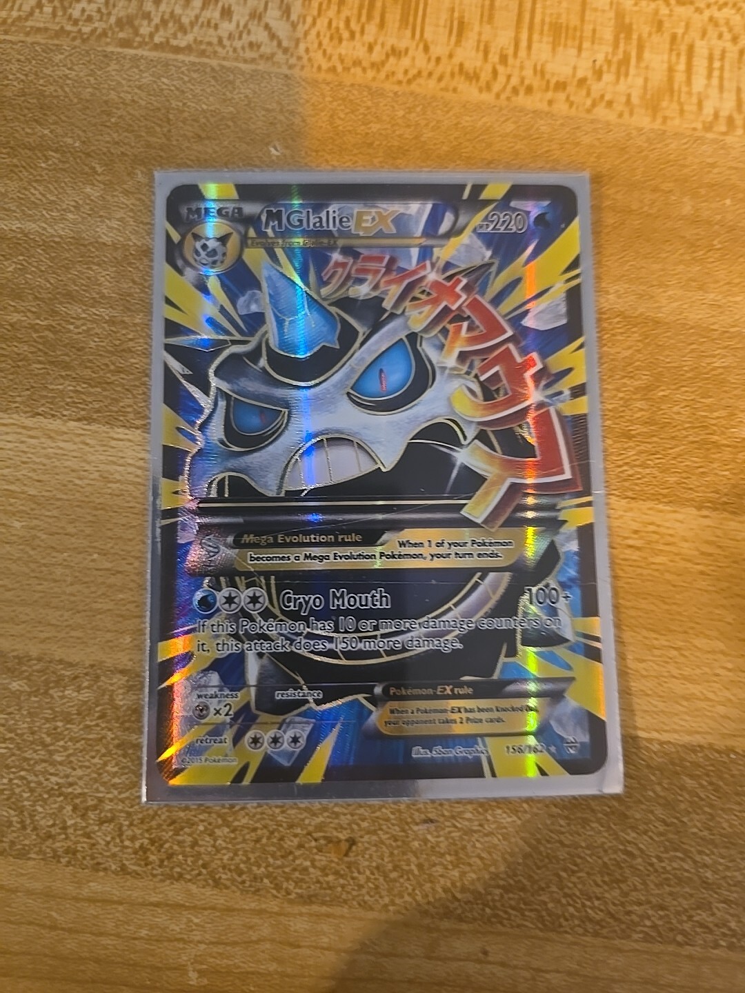 Mega M Glalie EX 156/162 Breakthrough Full Art Holo Rare Pokemon Card ...