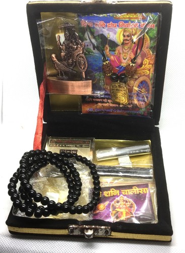 SRI SHANI DEV YANTRA BOX STATUE YANTRAM NECKLACE PENDANT CHALISA NAILS ...