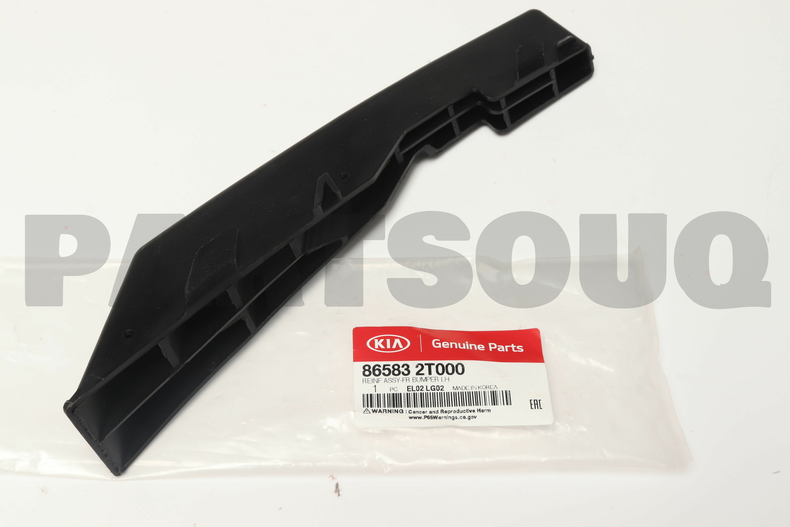 865832T000 Genuine Hyundai / KIA REINF ASSY FR BUM LH | eBay