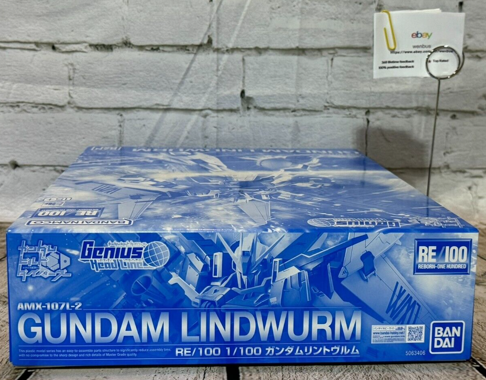 Premium Bandai RE/100 Gundam Lindwurm 1/100 Model Kit New in Box | eBay