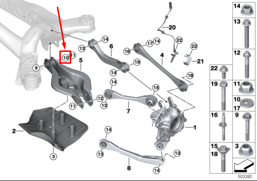 BMW 3 G20, G28 Eccentric Flat Washer 33306786187 6786187 NEW | eBay