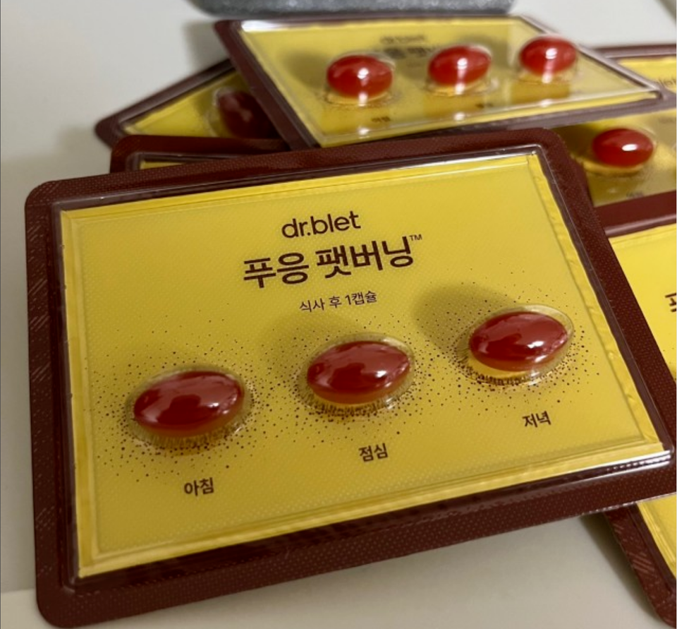 dr.blet Pooeng Fat Burning conjugated linoleic acid CLA 1400mg/ 600mg x ...