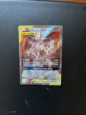 Arceus & Dialga & Palkia GX 221/236 Cosmic Eclipse Tag Team Alt Art ...