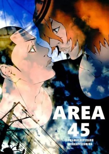 General Doujinshi For Women Including Bl Yowamushi Pedal Area 45 / Miwa ...