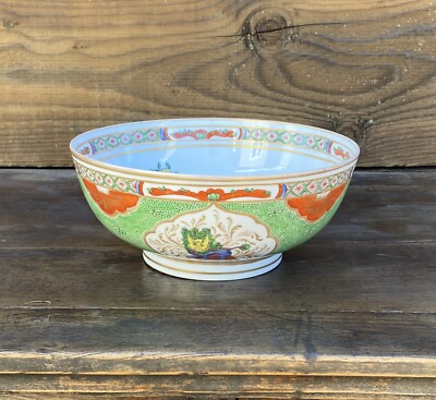 19th Century Qing Dynasty Chinese Foo Dog Lion Mythical Creature Large ...