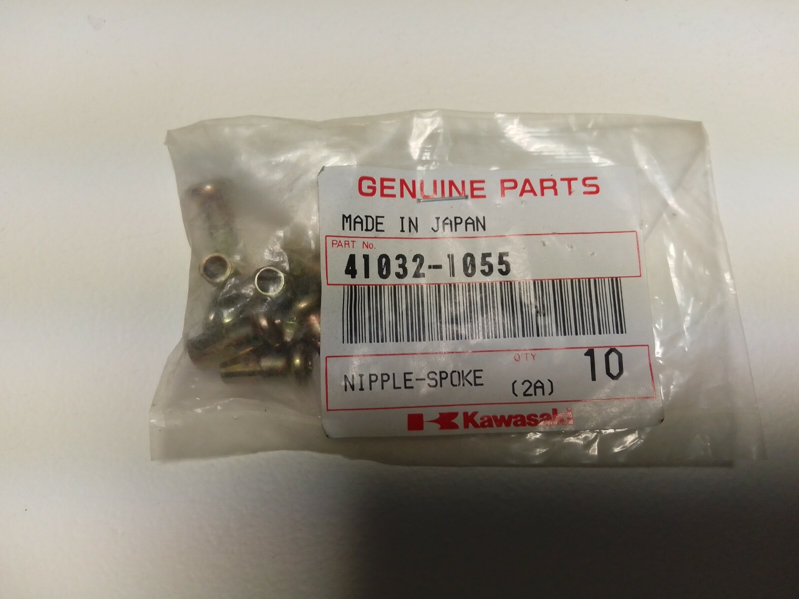 Genuine OEM Kawasaki Parts 41032-1055 | eBay